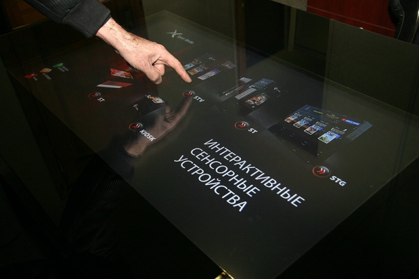 Multitouch interactive Coffee table is a class apart with technological ...