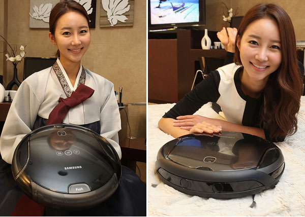 Samsung launches voice-controlled Smart Tango vacuum cleaner robot ...