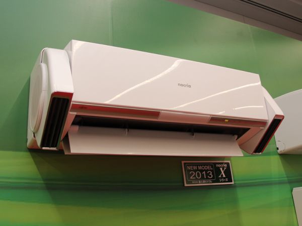 Nocria X air conditioner can also blast 'conditioned' air from its ...