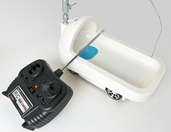 Japanese remote controlled toilet: A functional item or just a weird ...