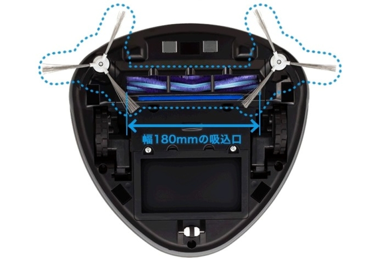 Panasonic’s triangular robotic cleaner aims to clean even pesky corners ...