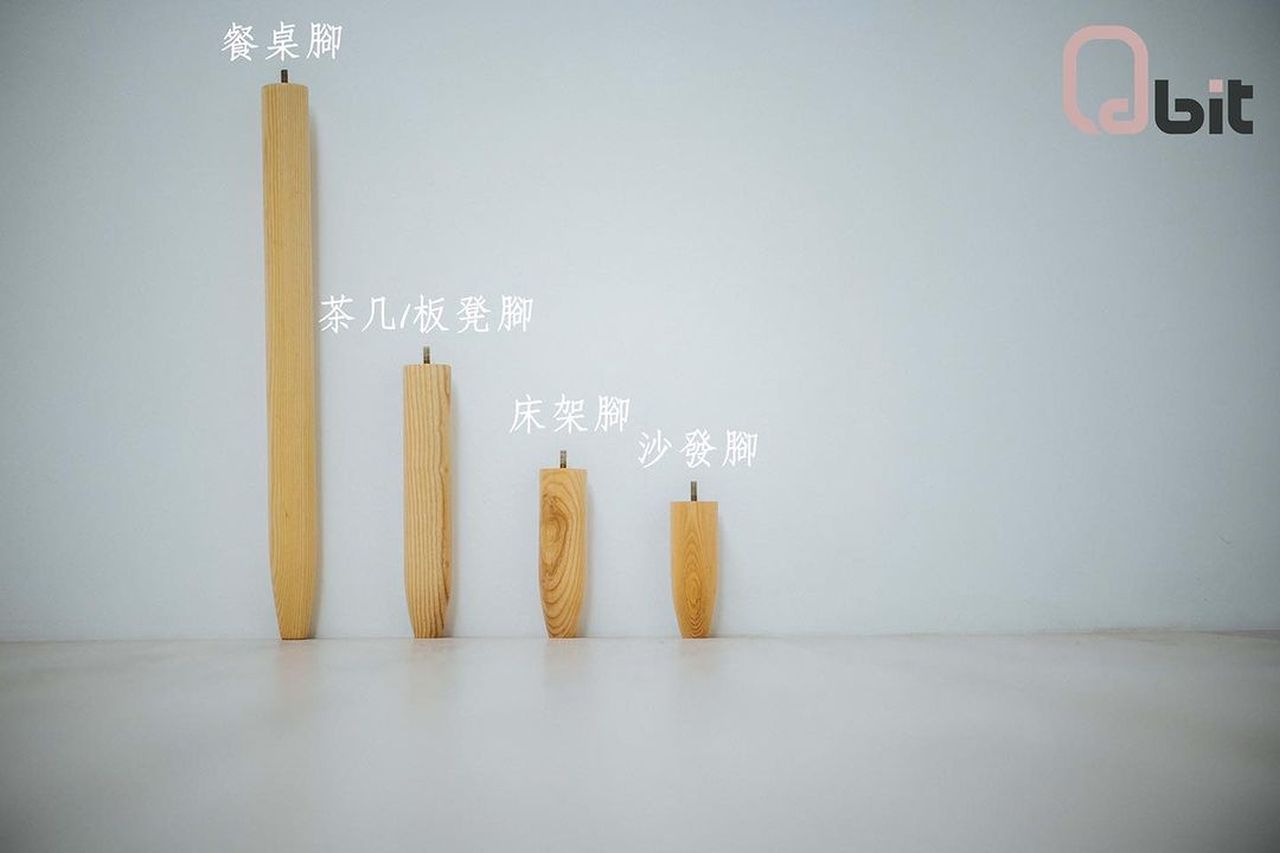 Qbit Modular Furniture is Highly Customizable to User Needs