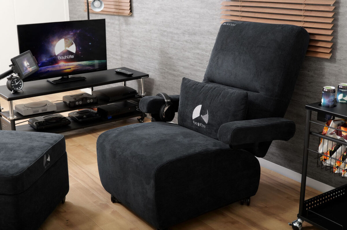 Bauhutte Unveils new Ergonomic and Flexible Gaming Sofa