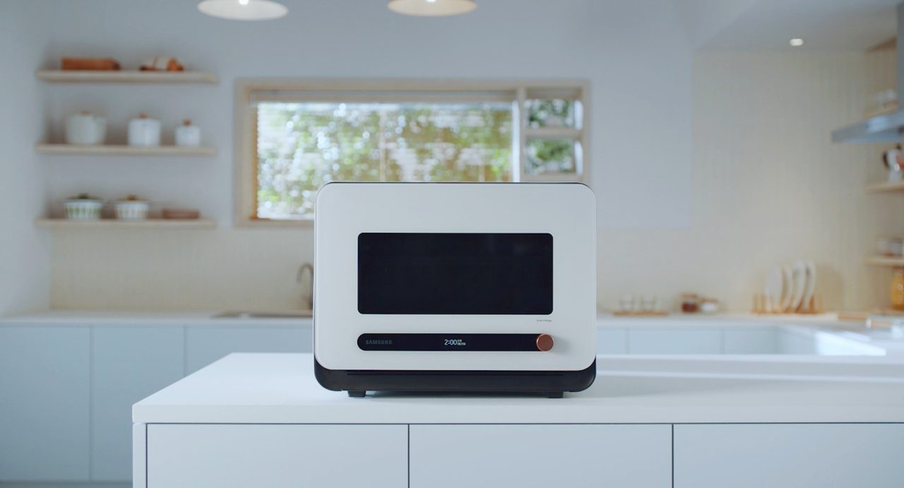 Samsung Bespoke Qooker to Prepare Four Holiday Dishes at Once