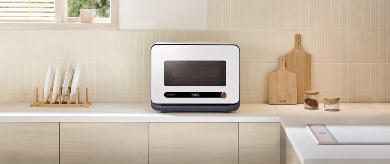 Samsung Bespoke Qooker to Prepare Four Holiday Dishes at Once