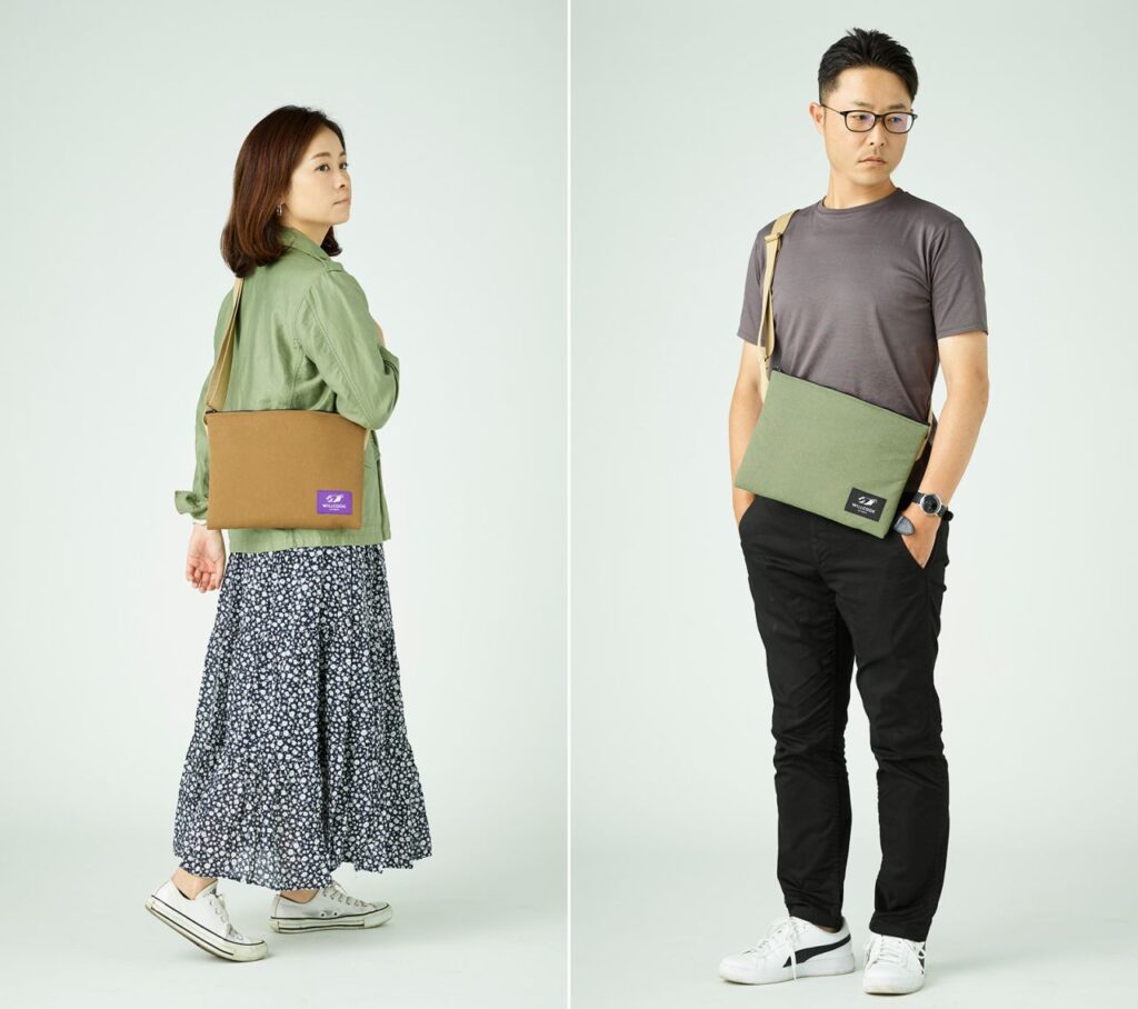 World's First Portable Fabric Microwave Bag Wins CES Award