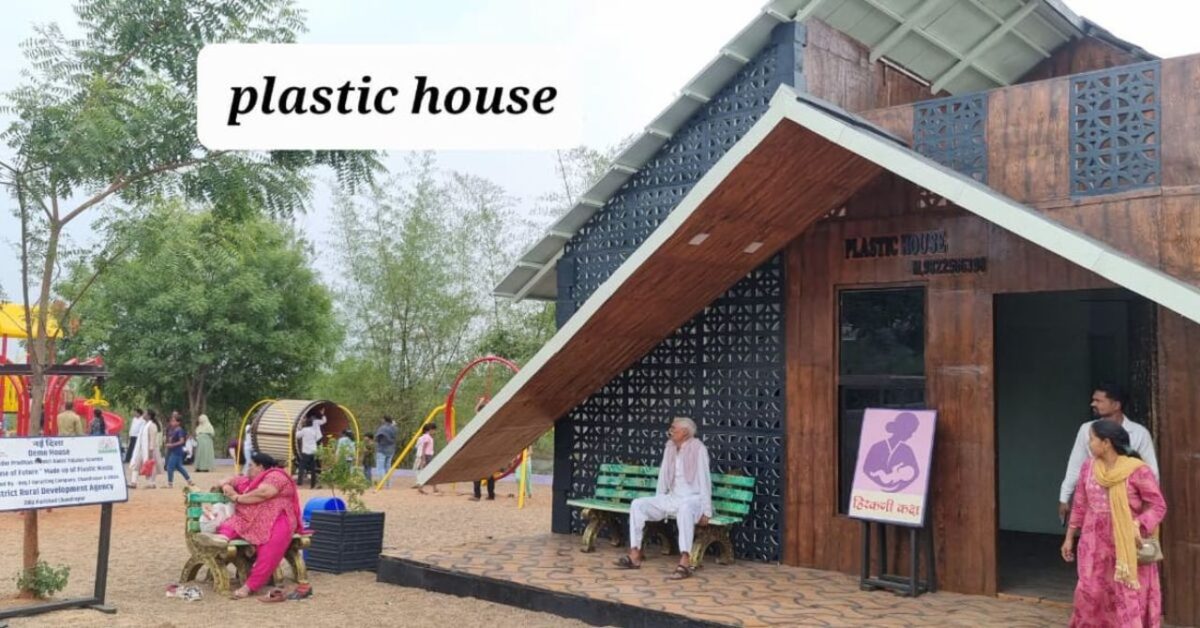 Doctor Turns 13 Tons of Plastic Waste Into Two-Story Plastic House