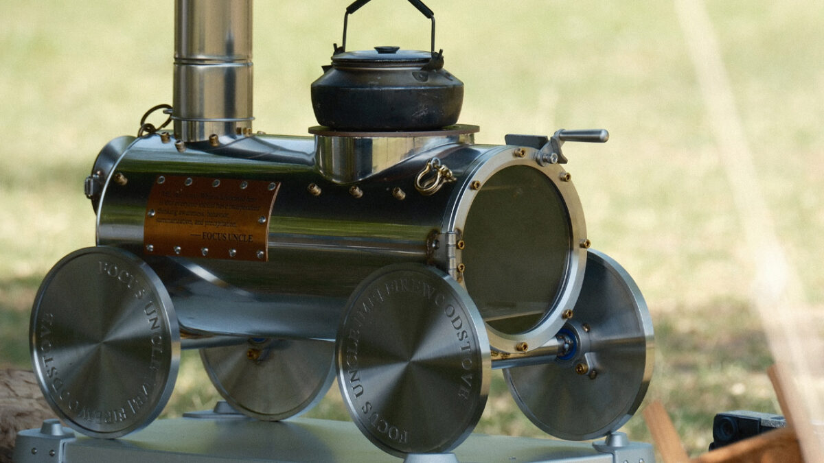 Steam Locomotive Inspires This Steampunkish Me Wood Stove
