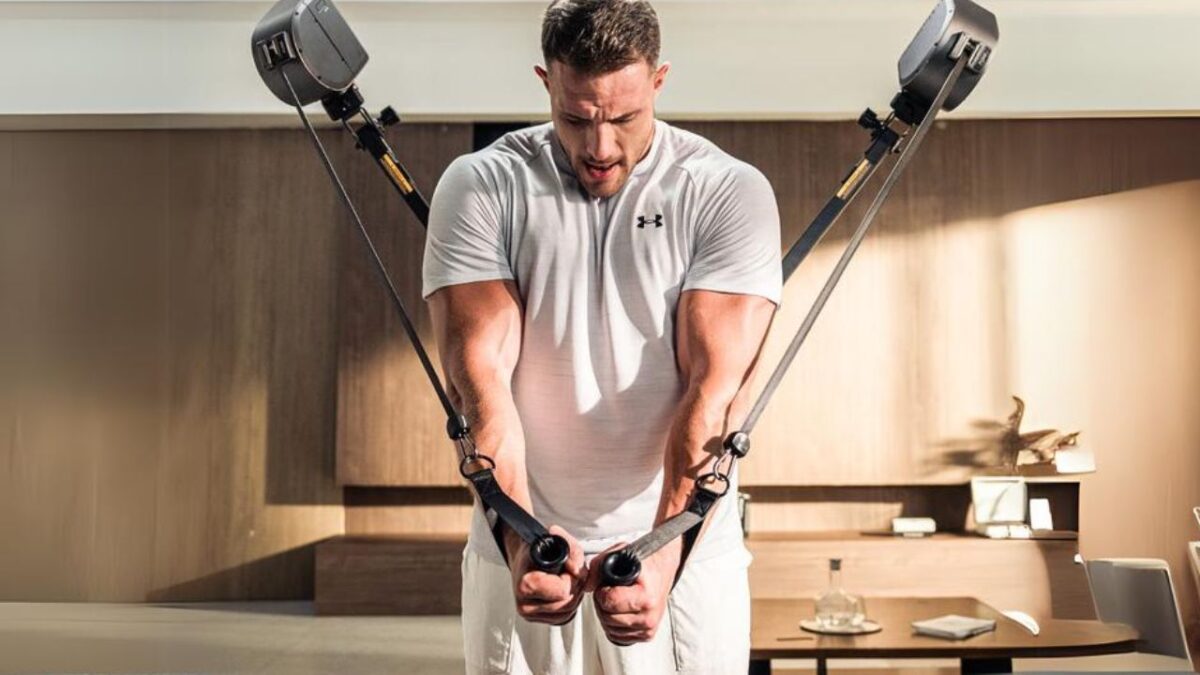 Home Gym Pump Max can be Used for a Range of Exercises