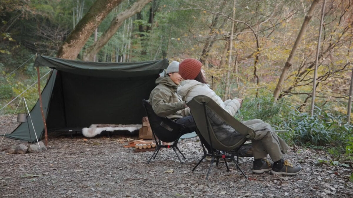 Naturehike Snap Chair With Automatic Set-up Unfolds in Seconds