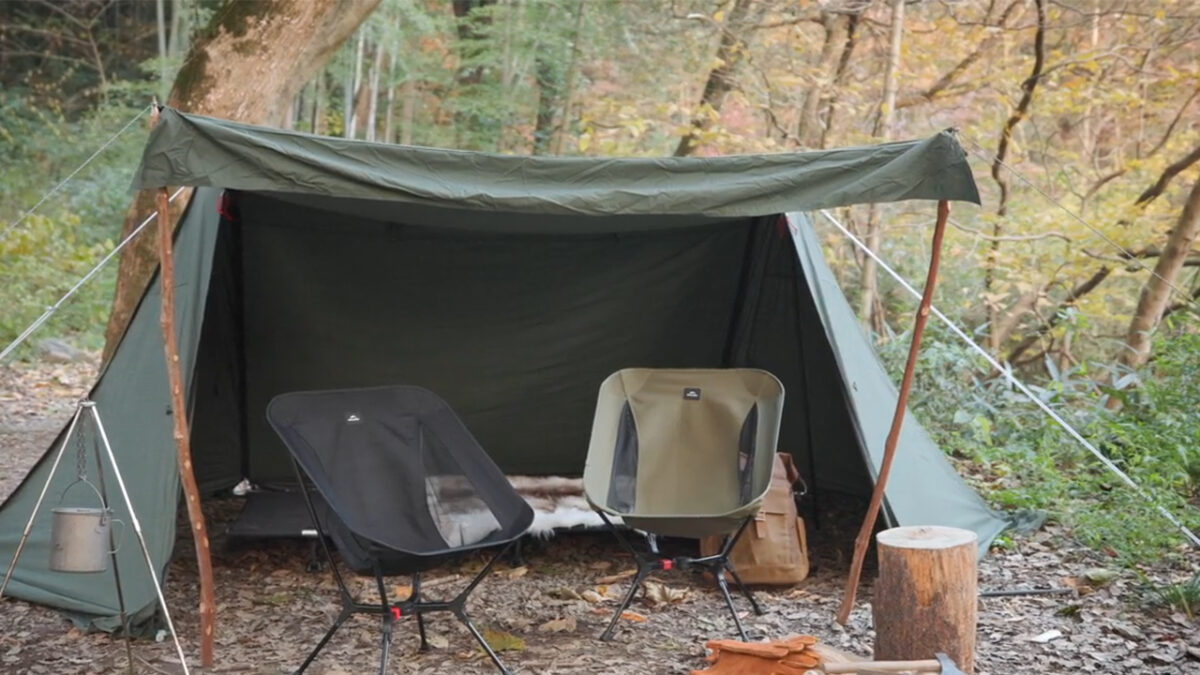 Naturehike Snap Chair With Automatic Set-up Unfolds in Seconds