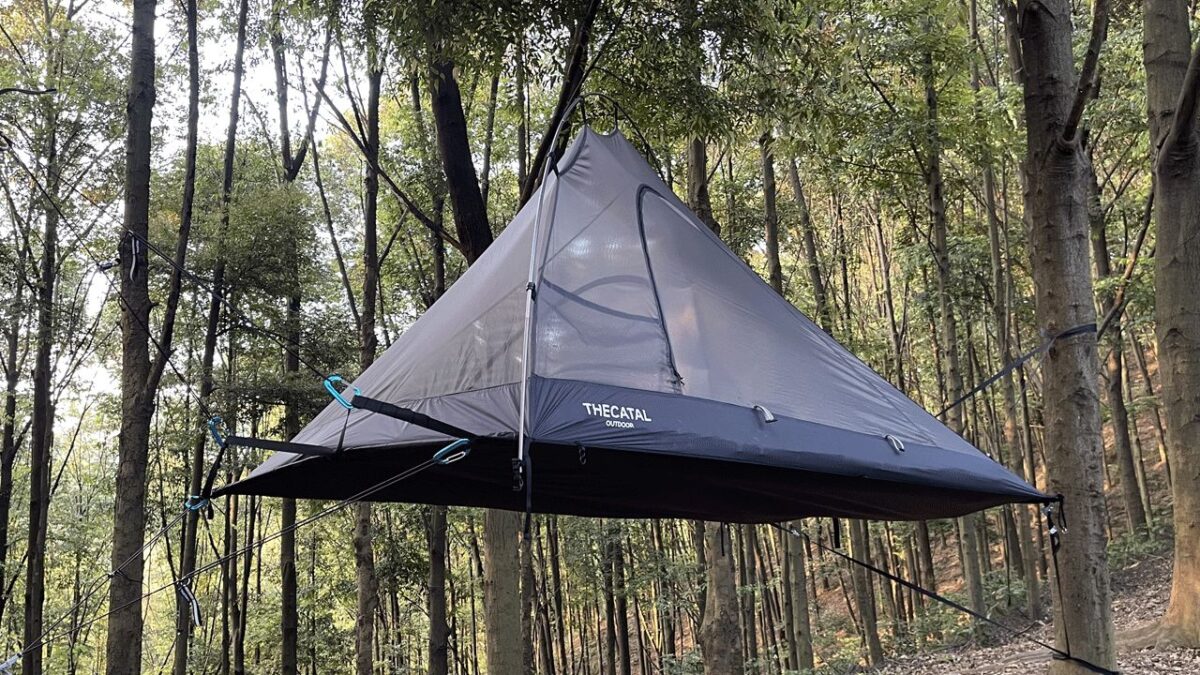 FLOATY Dual Hammock Tent Features Built-in Bug Net